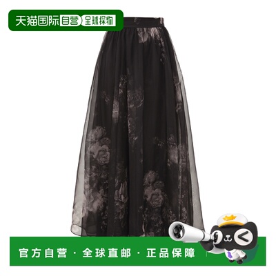 香港直邮Zimmermann HYPNOTIC  半身裙 5350SF251a字裙
