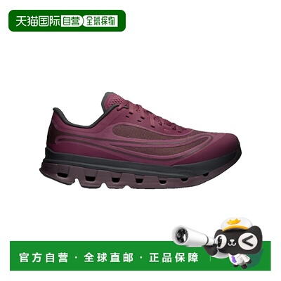 1h可退香港直邮On 男士 Cloudflow 5 Ad 昂跑鞋靴运动鞋 3MF30704