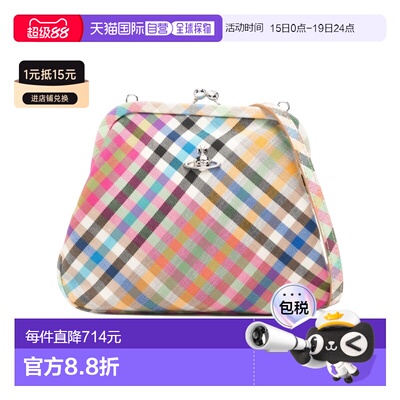 1h可退 香港直邮Vivienne Westwood 格纹单肩包 4B01001BWW01CV