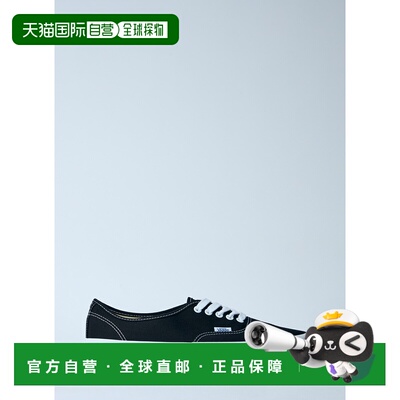 1h可退 香港直邮Vans 范斯 男士 LX Authentic 44 Reissue 运动鞋