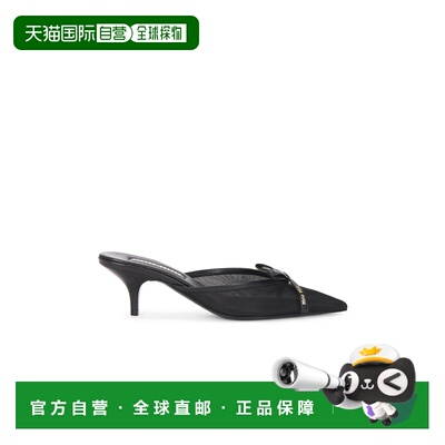 香港直邮Miu Miu 缪缪 女士 Modellerie Rete 凉鞋凉拖 5R594E
