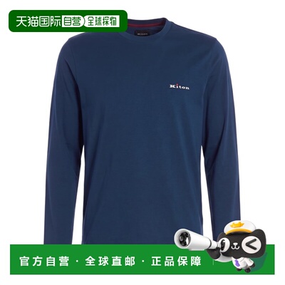 香港直邮KITON 男士T恤 UMK102702 AW2026 蓝色 【付后1h可退】