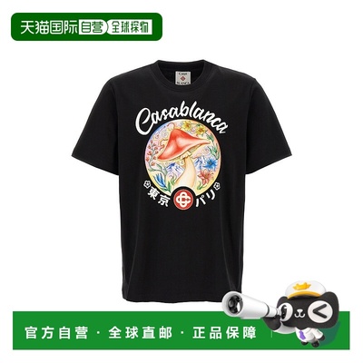 香港直邮Casablanca 男士 'Mushroom Emblem' T恤 MPF25JTS00105M