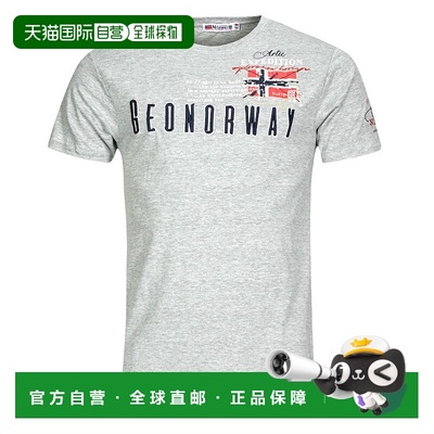 欧洲直邮GEOGRAPHICAL NORWAY  男装 春夏 短袖T恤 JASON新款