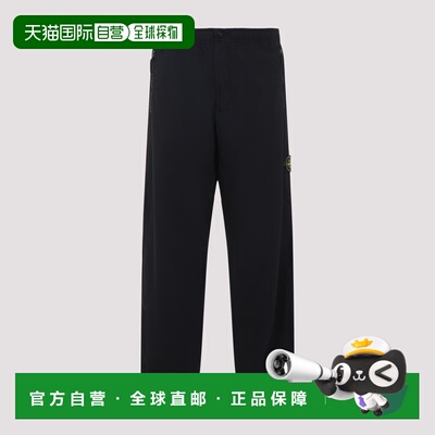 1h可退 香港直邮STONE ISLAND 男士休闲裤 L1S153100048S0375V002