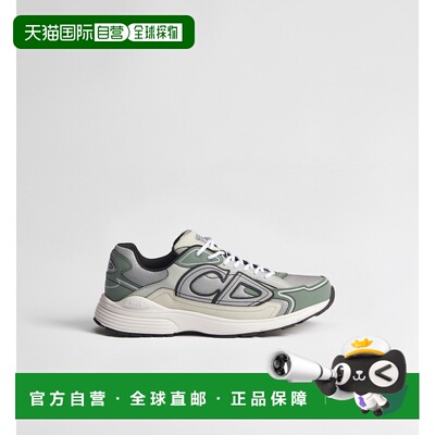 自营1h可退 欧洲直邮Dior迪奥 B30 Countdown男士网眼运动鞋