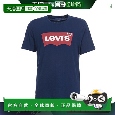欧洲直邮Levi's 李维斯 GRAPHIC SET-IN 男装短袖T恤衫 17783-013