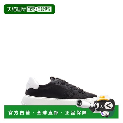 欧洲直邮philippe model 男士 时尚休闲鞋男鞋