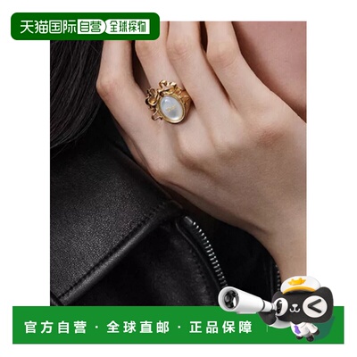 Dior 迪奥 Medaillon 戒指 R3084WOMMP珍珠 【付后1h可退】