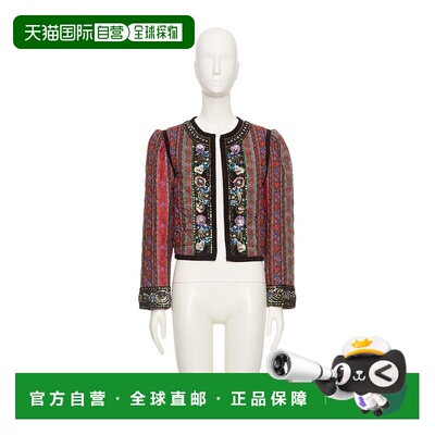 Valentino 长袖上衣 BCE4NC9GN休闲风 【付后1h可退】
