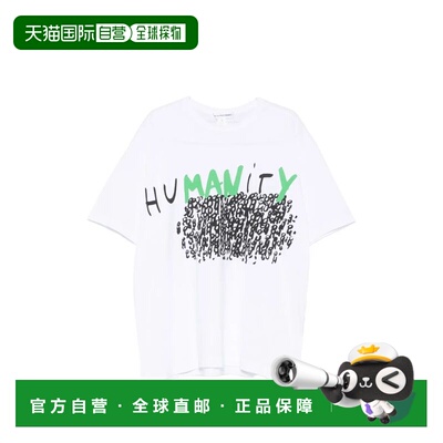 香港直邮COMME DES GARCONS 男士T恤 FQT040S26WHITE SS2026