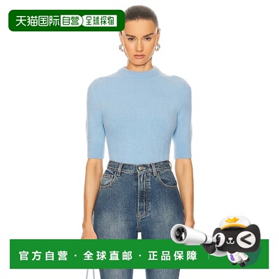 1h可退 香港直邮Alaia 女士 短款套头毛衣 AA9S02565M846