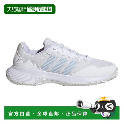 自营欧洲直邮Adidas阿迪达斯 GameCourt 2女士纺织合成材料网球鞋