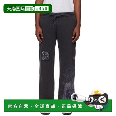 1h可退 香港直邮off-white 男士 黑色 Faded Painting 运动裤 OMC