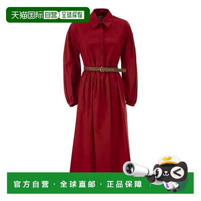 1h可退 欧洲直邮MAX MARA STUDIO 女士连衣裙 2616221021600003 S