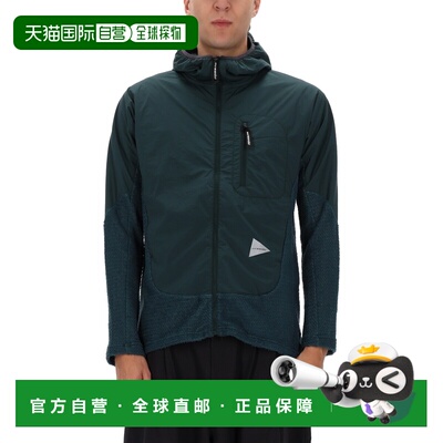香港直邮AndWander/ALPHA DIRECT男士运动外套 【付后1h可退】