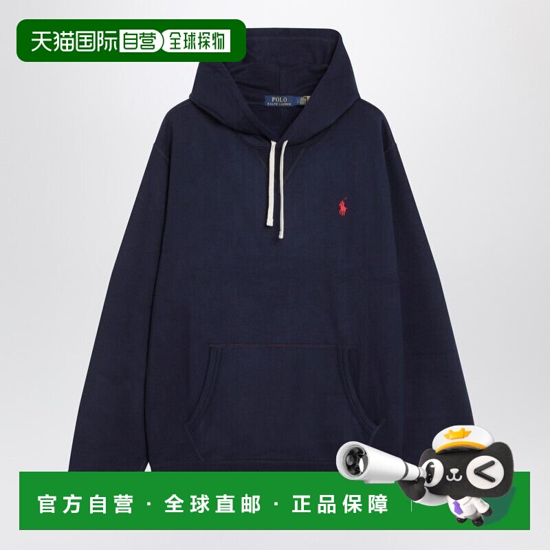 1h可退 欧洲直邮POLO RALPH LAUREN 男士针织衫 710766778007UCOC