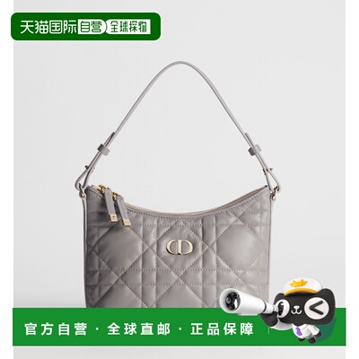 自营欧洲直邮Dior迪奥 ling女士灰褐色羊皮革Macrocannage迷你链