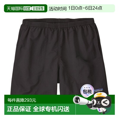 自营欧洲直邮PATAGONIA BAGGIES男士黑色再生尼龙抽绳系带短裤