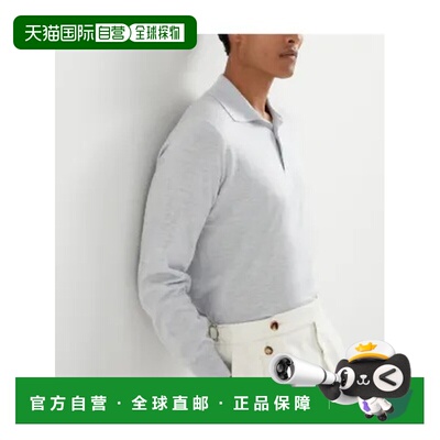 1h可退 欧洲直邮BRUNELLO CUCINELLI 男士POLO衫 MSY00295C2386