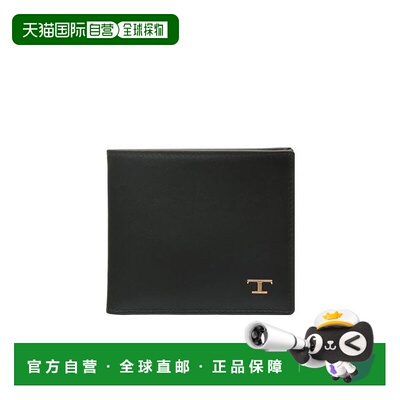 1h可退 香港直邮TOD'S 托德斯 男士 TOD S 钱包 XAMTSIC0300QNT
