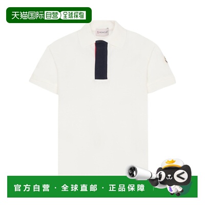 香港直邮Moncler 翻领短袖Polo衫 L19548A000028496W