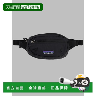 1h可退 香港直邮Patagonia 巴塔哥尼亚 男士 腰包 49448 black黑