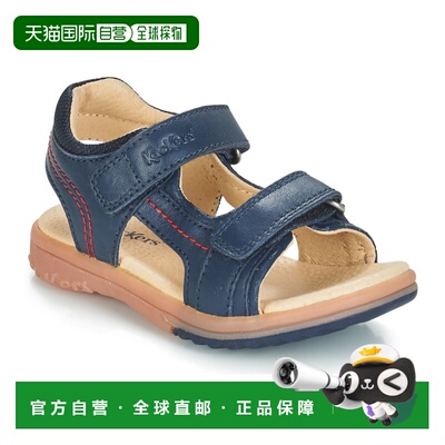 欧洲直邮Kickers  男童 凉鞋 PLATINO