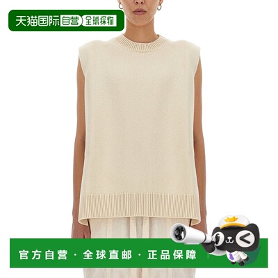 香港直邮Jil Sander 吉尔 桑达 女士 羊毛针织无袖背心 J02GP0049