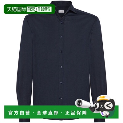 1h可退 欧洲直邮BRUNELLO CUCINELLI 男士衬衫MH8366686C6134