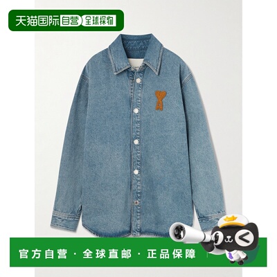 1h可退 香港直邮Ami Paris 男士 AMI 长袖牛仔外套 UJK897DE0046