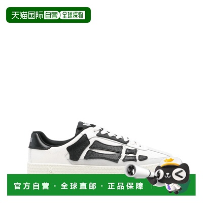 1h可退 香港直邮AMIRI 男士运动鞋 AMFOSR1126BLACK SS2025 白色