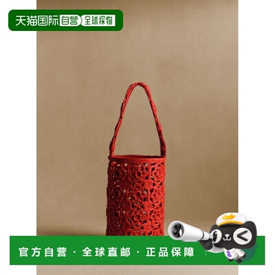 自营欧洲直邮Sezane PANIER MARCIA女士红色拉菲草草编包