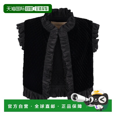 1h可退 Valentino 荷叶边背心 7B0CF0S59Q9