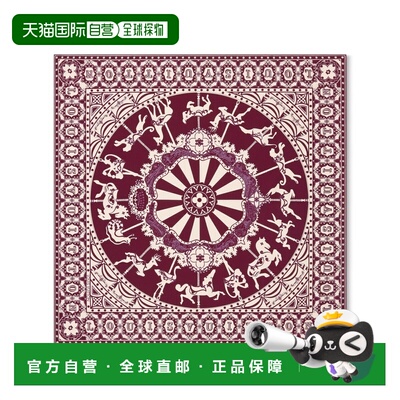 自营1h可退 欧洲直邮LV路易威登 Carrousel女士波尔多红丝绸老花