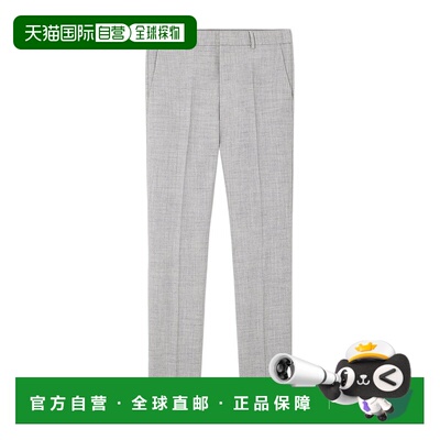 香港直邮Versace 羊毛混纺正装长裤 10109821A11264范思哲