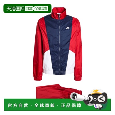 香港直邮Nike耐克Tracksuits男士运动装 【付后1h可退】