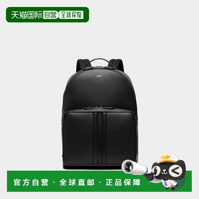自营欧洲直邮Bally巴利 Mythos男士黑色再生皮革双肩包