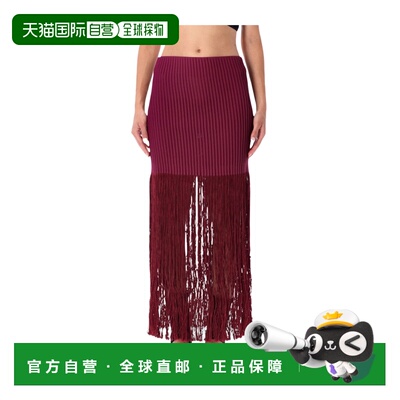 Alaia 流苏筒裙 AA9J2574K217D 【付后1h可退】半身裙包臀裙