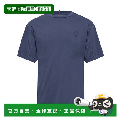 1h可退 香港直邮MONCLER 男士T恤 L10978C0000489AYWD78 SS2026