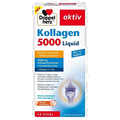 欧洲直邮德国双心Doppelherz关节骨骼胶原蛋白5000软骨素维D3口服