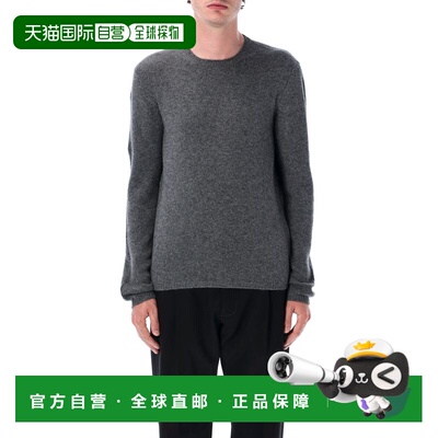1h可退 香港直邮Prada 普拉达 男士 羊绒水手领毛衣 UMN864643F04