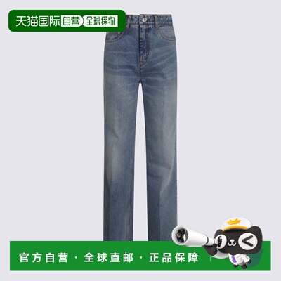 欧洲直邮amiparis 女士 牛仔裤