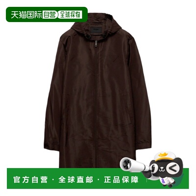 香港直邮PRADA 男士外套 SGC782B03SOOOF0192 SS2025 黑色 连帽派