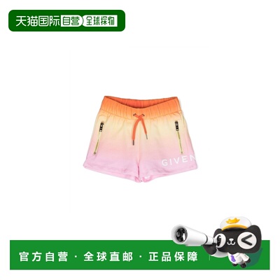 香港直邮Givenchy 纪梵希 女童 怀旧短裤童装 H14202KZ40