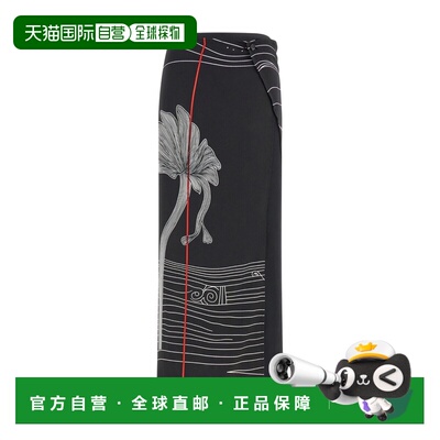 Salvatore Ferragamo 印花真丝半身裙 13G338 【付后1h可退】