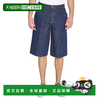 香港直邮Ami Paris 腰带环牛仔短裤 HS0837DE0122.牛仔裤