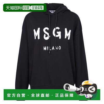 1h可退 欧洲直邮MSGM 女士针织衫 2000MDM51520000099 AW2024 黑