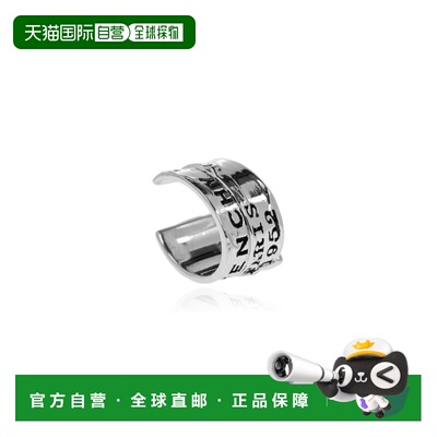 香港直邮GIVENCHY 女士耳饰 BF116JF003723 SS2026 白色 徽标耳饰