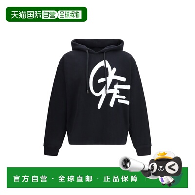 1h可退 香港直邮off-white 男士 Shared Spray 连帽衫 44MBB12MS2